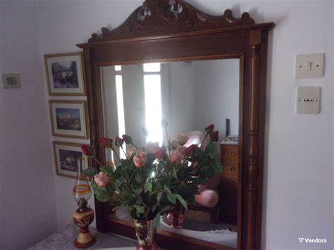 ΕΠΙΠΛΟ ΕΙΣΟΔΟΥ ΚΟΝΣΟΛΑ ΜΕ ΚΑΘΡΕΦΤΗ € 100 00 Vendora