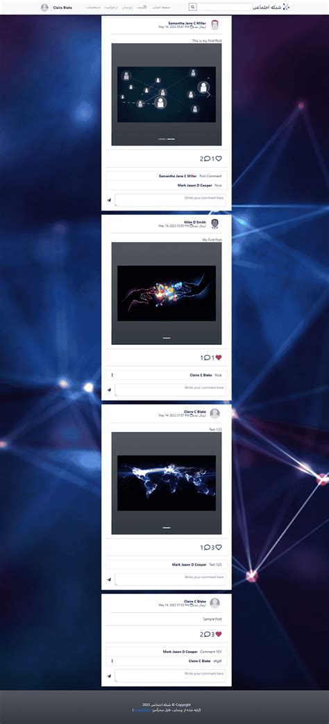 دانلود نمونه اسکریپت سایت شبکه اجتماعی با کد منبع Php Oop