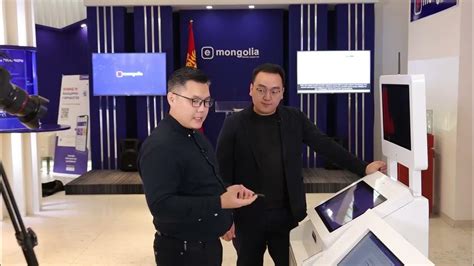 ЦГҮ 04 Тоон гарын үсгээ хэрхэн авах вэ Youtube