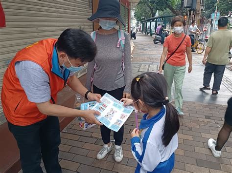 识毒防毒拒毒，禁毒知识get！桂园街道这场禁毒宣传走上街头财经头条