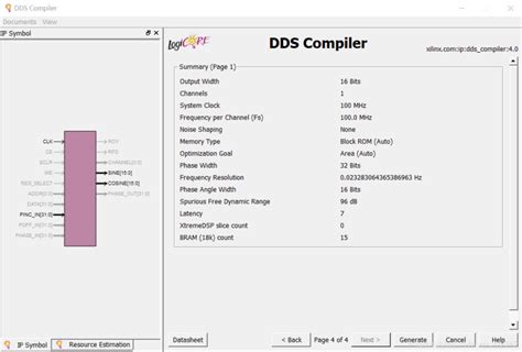 ise14 7无法生成dds ip核的解决办法 ise14 7调用时钟ip核没反应 csdn博客