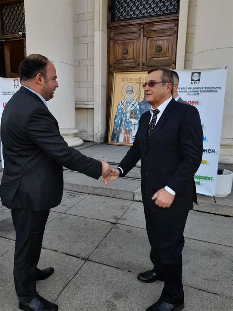 Официално откриване на традиционната за УниБИТ ХХ та Национална научна конференция с