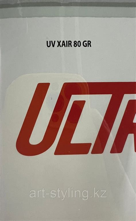 XAIR 80 Grey - купить по лучшей цене в Астане
