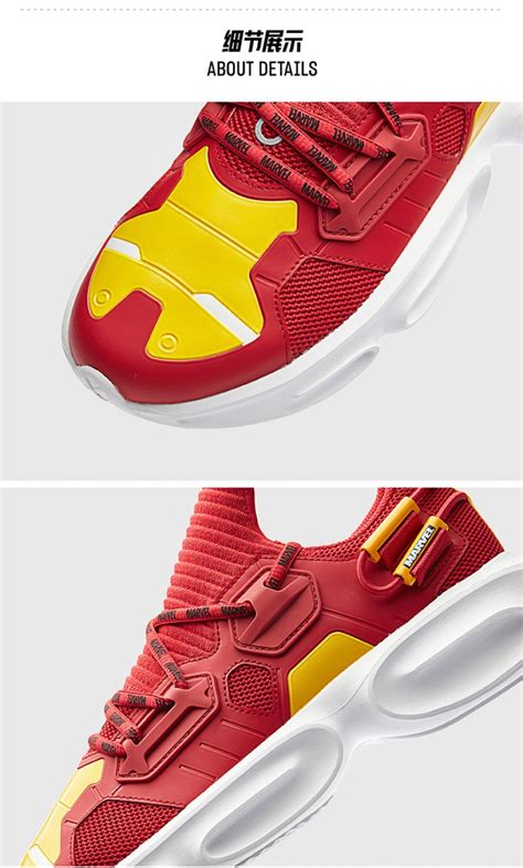 Anta X The Avengers 4 Marvel Iron Man Mens Casual Shoes