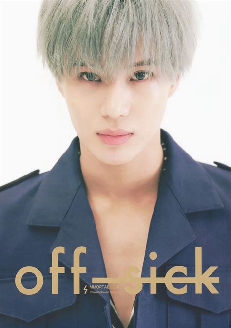 더쿠 눈이 너무 예뻐서 홀릴 것 같은 샤이니 태민 대스압