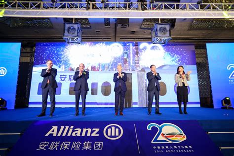 城事 金融业扩大开放再传喜讯！中国首家新设外资保险控股公司有望年内在沪开业