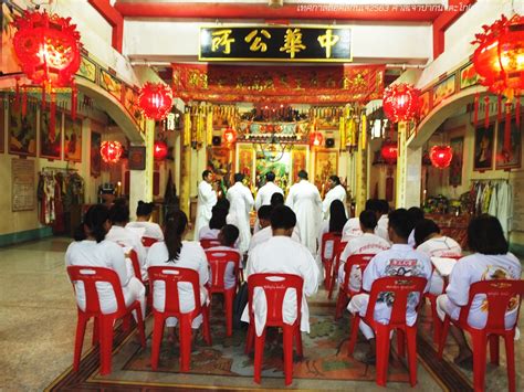 25 ต ค 63 ศาลเจ้าปากน้ำตะโก ตงหว่ากงโต่ว