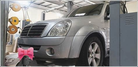 대전 세종 자동차 하체부식 수리 정비 보강 전문 정비소입니다 네이버 블로그