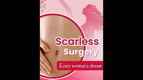 Scarless Surgery Short Intro Youtube