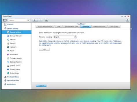 Qnap Ts 451 And Qts 4 2 Review Administration Interface Control Panel System Settings 1