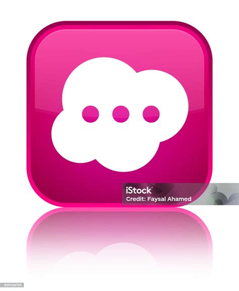 Brain Icon Special Pink Square Button Stock Illustration Download