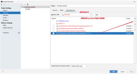 IDEA导入MyEclipse Eclipse项目 LANGKYE 博客园