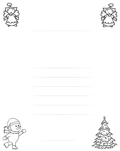 Раскраски письмо деду морозу