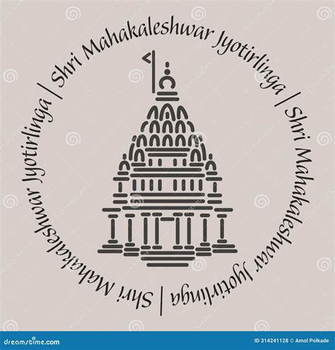 Somnath Jyotirlinga Temple 2d Icon With Lettering Cartoon Vector