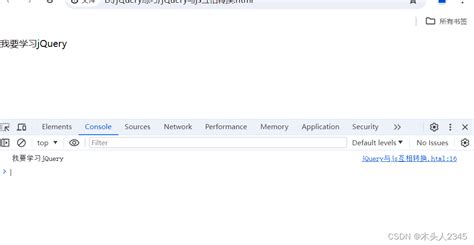 Jquery与js互相转换jquery转换为js Csdn博客