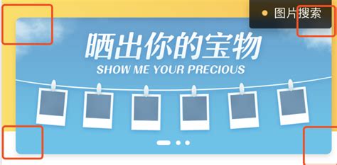 自定义imageview圆角自定义圆角imageview Csdn博客
