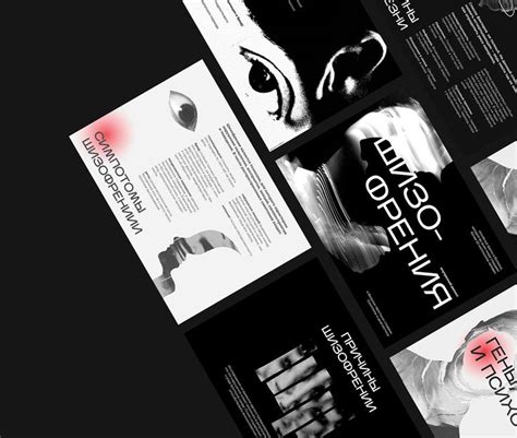 Pin On Дизайн презентации