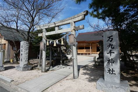 万九千神社万九千社島根県出雲市 八百万の神