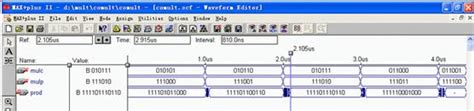 三种高速乘法器的fpga实现及性能比较 fpga的csa csdn博客
