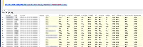 Sql Server添加oracle Dblink链接odac1120320xcopyx64woailyoo0000的博客 Csdn博客