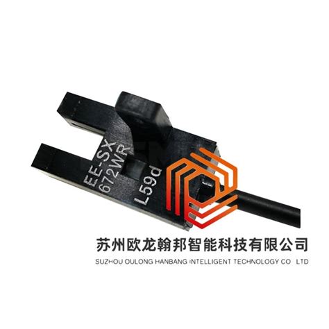 槽型光电开关适用于哪些场所？其工作原理及其主要特点是什么？ 知乎