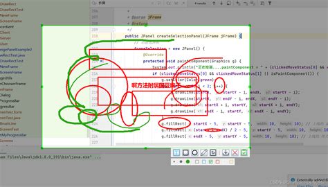 Java Swing实现框选截图小工具java截图框选仿wxjava 实现 截图内拉框功能 Csdn博客
