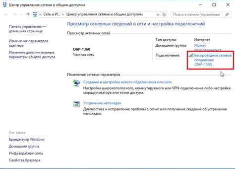 Как посмотреть пароль от вайфая на виндовс 10 на компьютере и ноутбуке если забыл