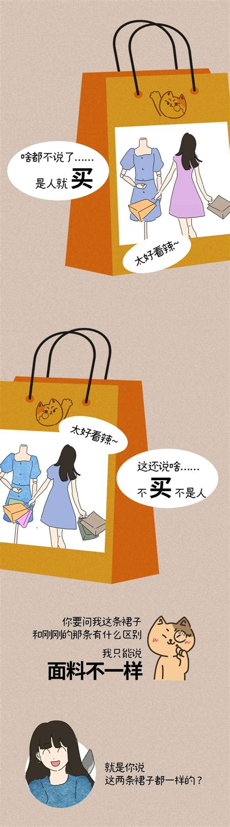 女朋友一天七次是什么体验 6parkbbs