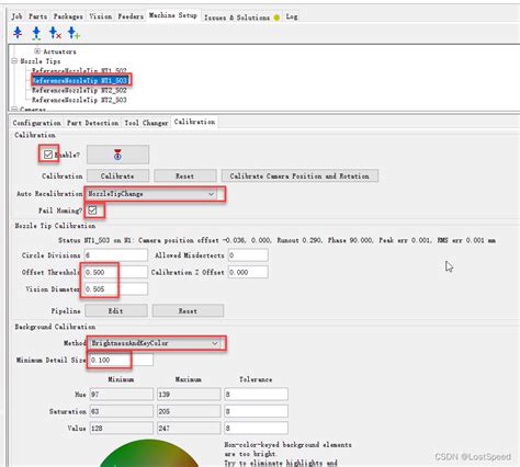 Openpnp 日常使用的零碎记录 Csdn博客