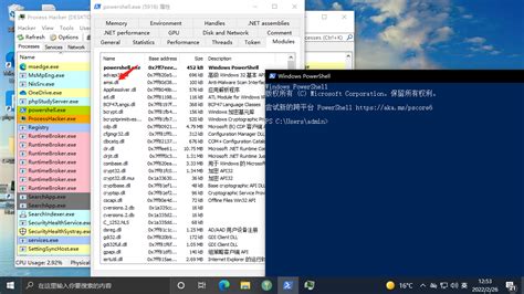 Github Inotgreenbypass Amsi