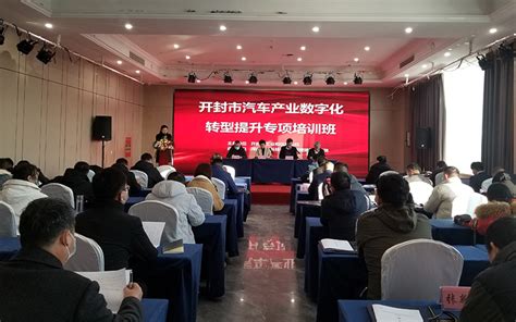 河南开封科技传媒学院继续教育学院