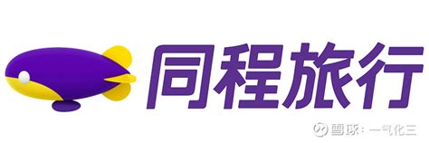 这16家企业长期霸占中国旅游集团20强他们做对了什么 最近读了一遍道德经突然被那句天之道损有余而补不足人之道则不然损不足以奉有