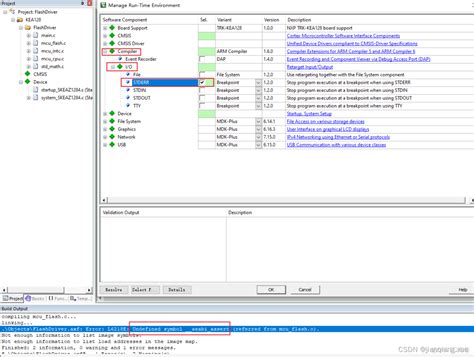 Keil Error L6218e Undefined Symbol Aeabiassert Referred From