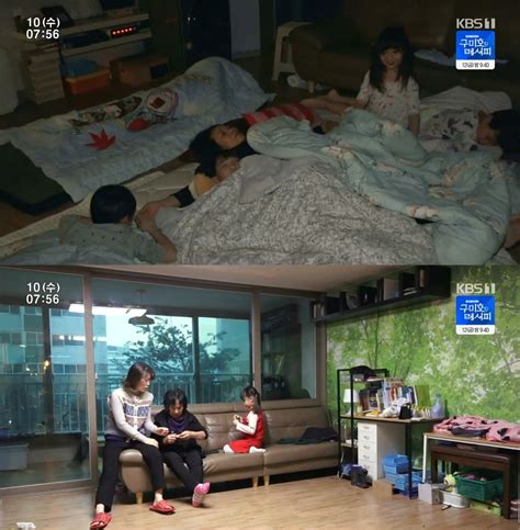 인간극장 네 쌍둥이 할머니 집안일 전쟁
