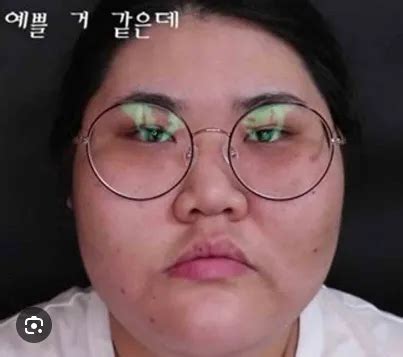 베리나 사랑해 스킨 업로드 아갈캣 Story