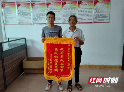 永州爱尔眼科医院助七旬白内障老人重见光明腾讯新闻