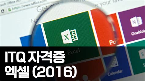 세상의 모든 강의 따즈아