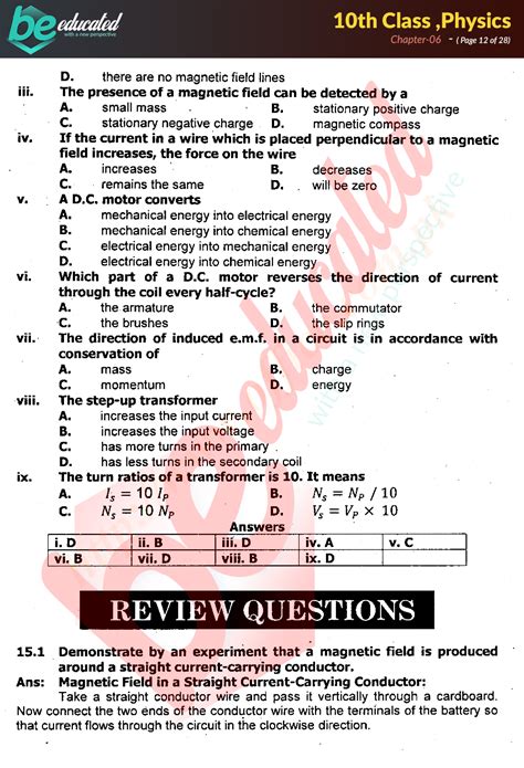 Chapter 6 Physics 10th Class Notes Matric Part 2 Notes
