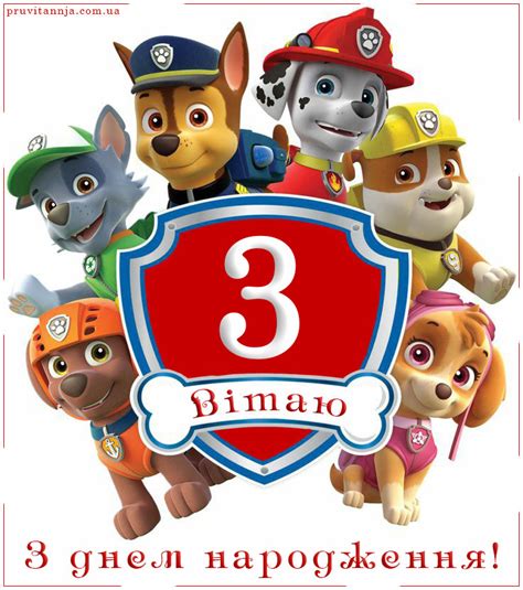 Листівки Каталог привітань