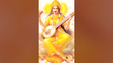 🙏 Jay 🙏 Mata 🙏 Di 🙏🙏🙏 Youtube