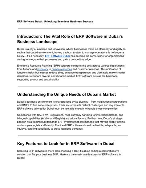 Ppt Erp Software Dubai Unlocking Seamless Business Success Powerpoint Presentation Id 14242835