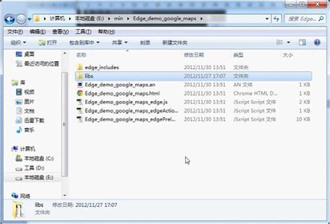 Adobe Edge Animate 异步条件加载框架（yepnop）之三：加载bootstrap之按钮、进度条、菜单效果 Adobe