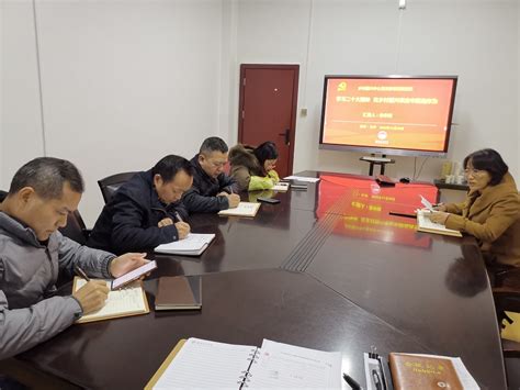 湖南农业大学乡村振兴中心新农村发展研究院乡村振兴战略研究院 图片新闻