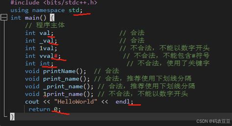 2c中程序的语法基础 关键字与分隔符c分隔符 Csdn博客