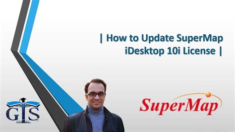 Md Shahriar Alam On Linkedin How To Update Supermap Idesktop 10i