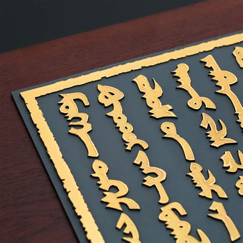 Tavan Nuden Mongolian Luxury Brand ИХ ХААНЫ ТАМГА Өргөө гэрийнхээ