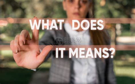 商业照片展示了问一些话的意思高清图片下载 正版图片503707442 摄图网