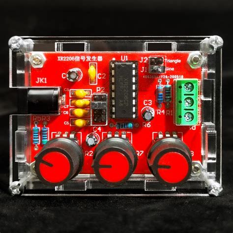 信号发生器套件方波正弦波三角波xr2206电子电工diy焊接组装散件 伍陆电子