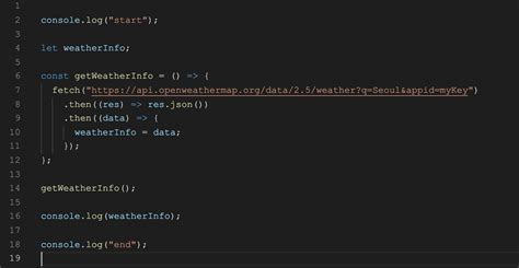 간단한 예시로 알아보는 JavaScript 비동기 처리2