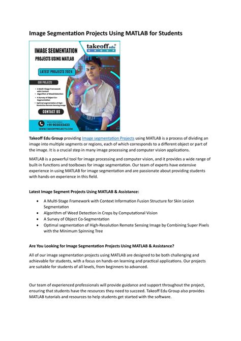 Ppt Image Segmentation Projects Using Matlab For Students Powerpoint Presentation Id13245538